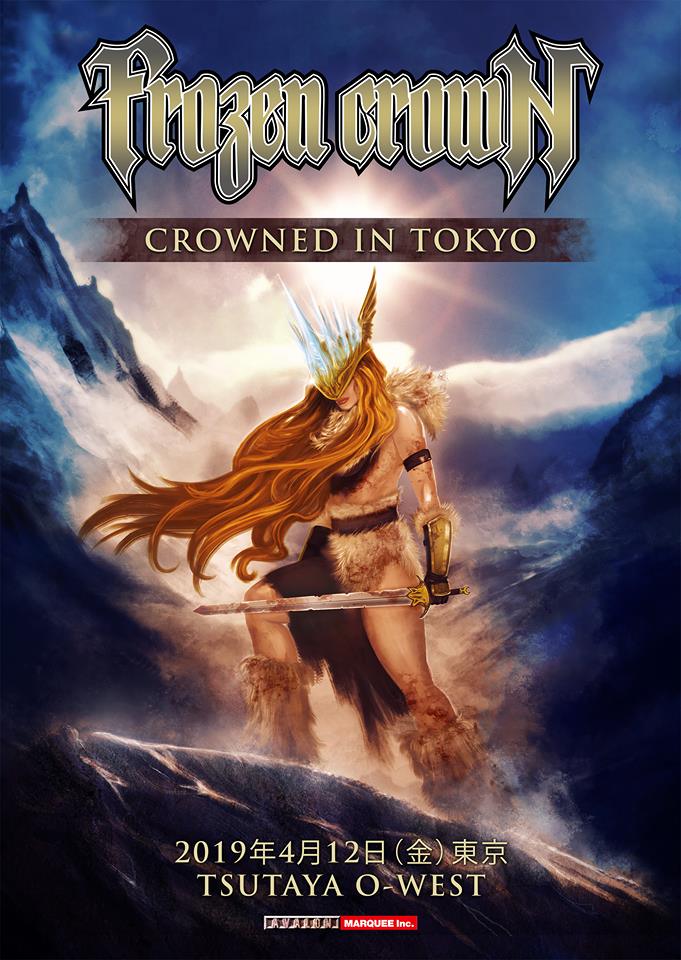 Crowned in Tokyo - Frozen Crown - 12/04/2019 - Shibuya - Shibuya O-East ...