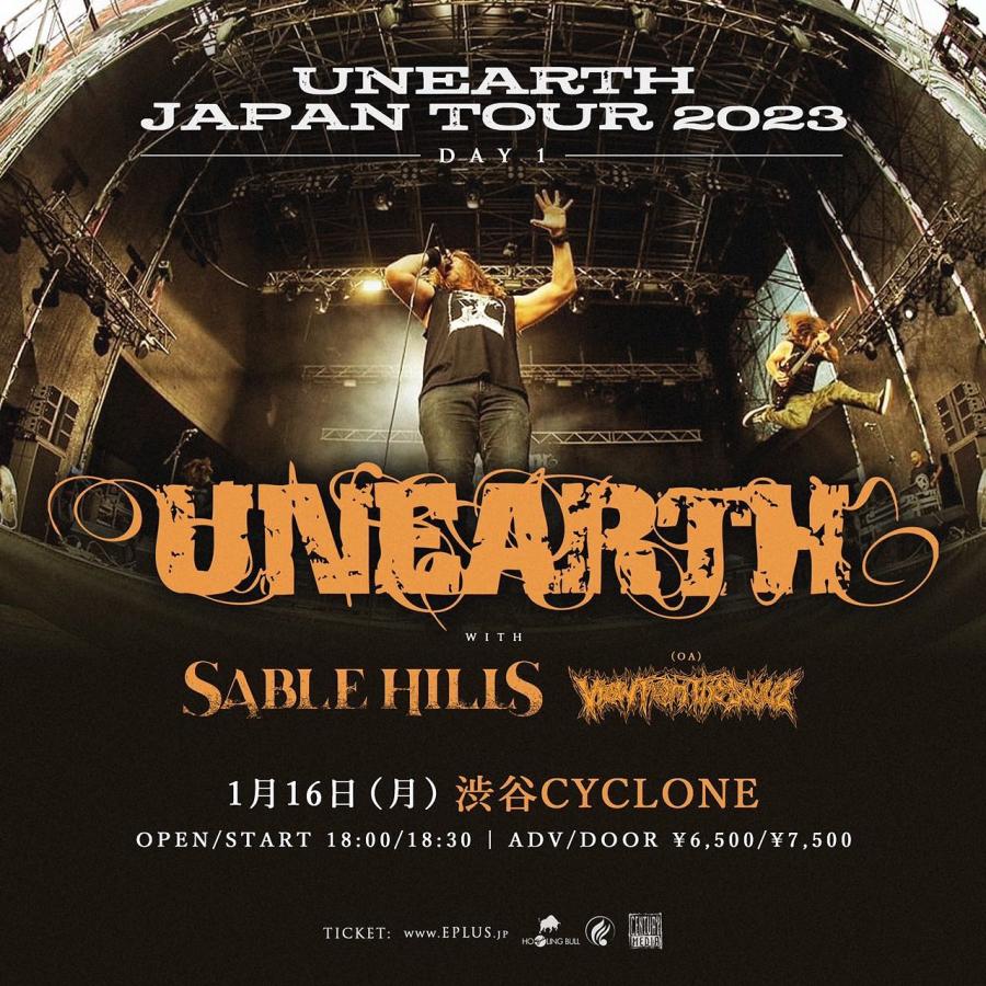 Event Unearth - 16/01/2023 - Tokyo - Cyclone - Japan