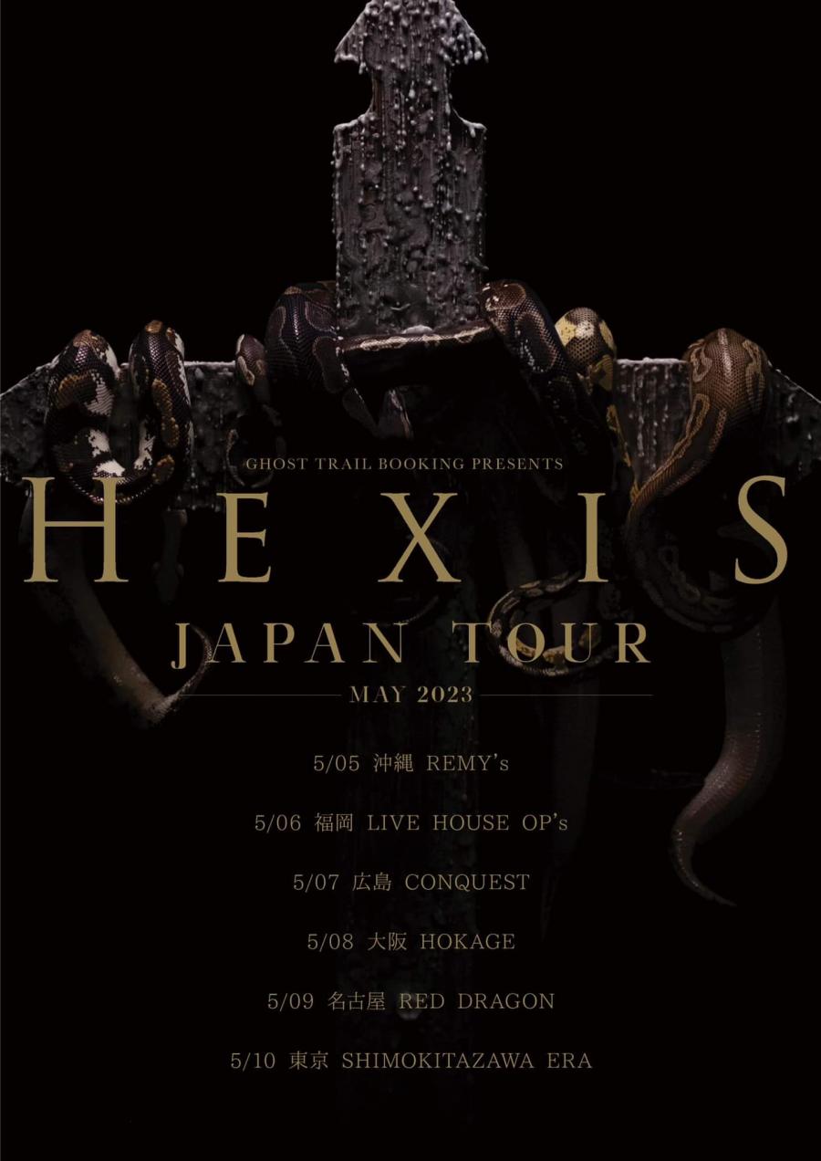 HEXIS - Japan Tour 2023 - 07/05/2023 - Hiroshima - Conquest - Japan