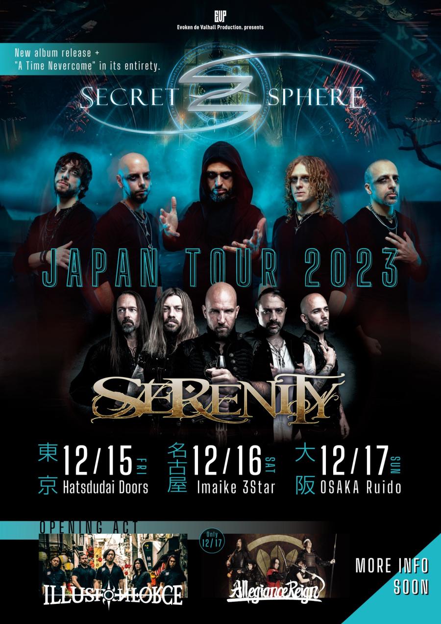 Secret Sphere Japan Tour 2023 - 15/12/2023 - Tokyo - 初台DOORS - Japan
