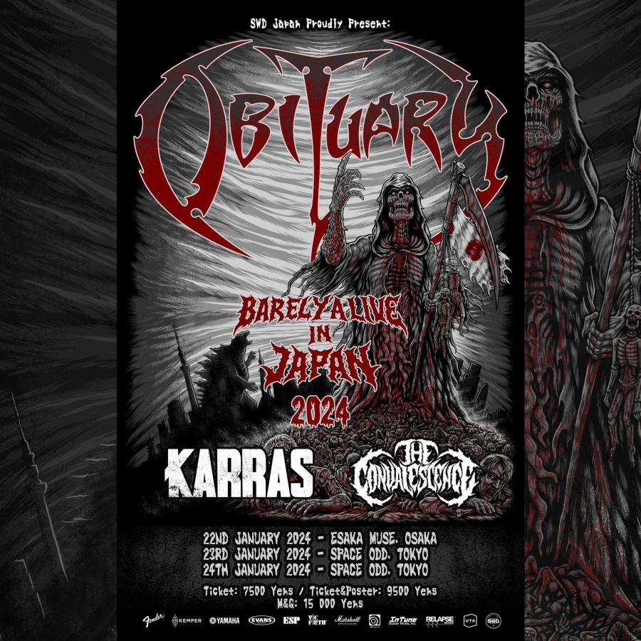 Event Obituary - 22/01/2024 - Osaka - Esaka Muse - Japan