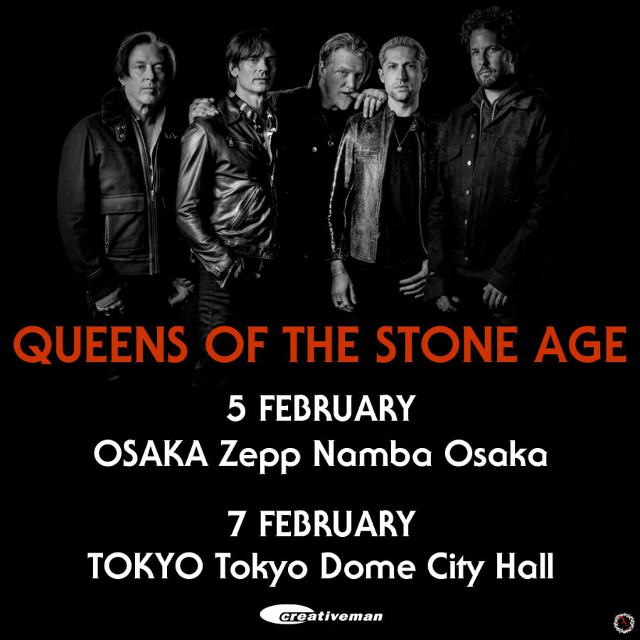 Evento Queens Of The Stone Age - Line up