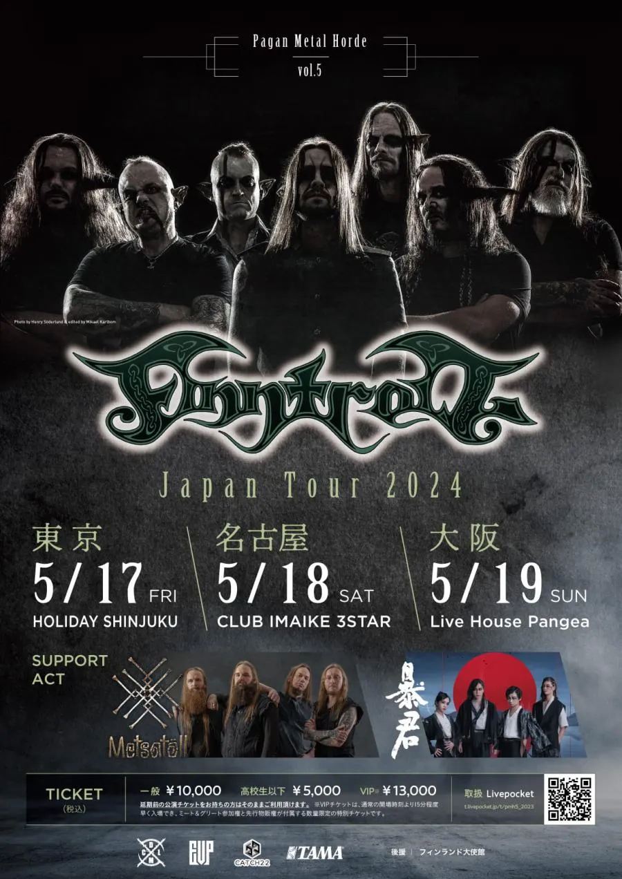 Concert Finntroll - 17/05/2024 - Tokyo - Holiday Shinjuku - Japon