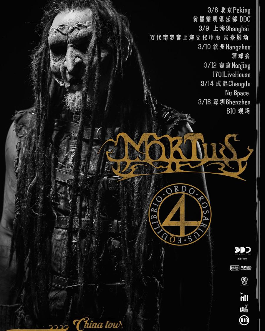 Mortiis - China Tour 2024 - 12/03/2024 - Nanjing - 1701LiveHouse - China