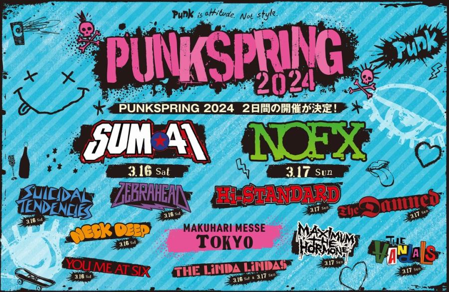 Punkspring 2024 - Line up