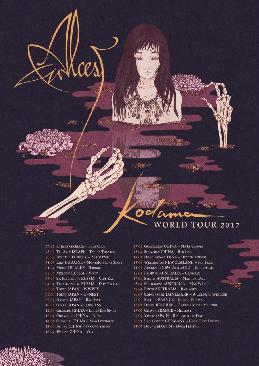 Alcest - Kodama World Tour 2017 - Line up