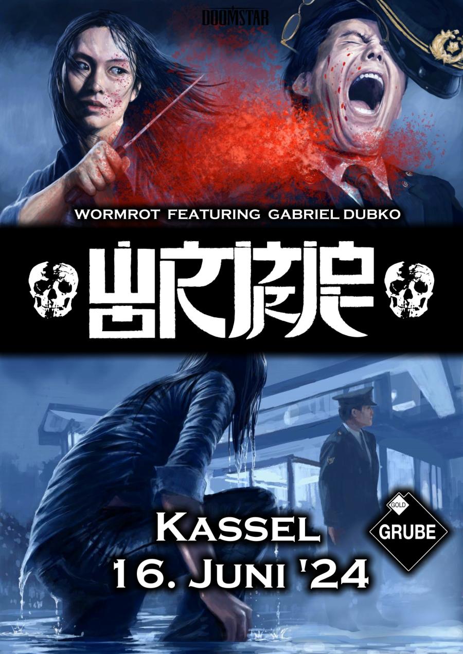 Concert Wormrot - Groupes