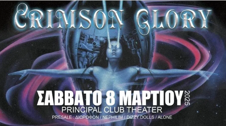Crimson Glory - 08/03/2025 - Thessaloniki - Principal Club - Grèce