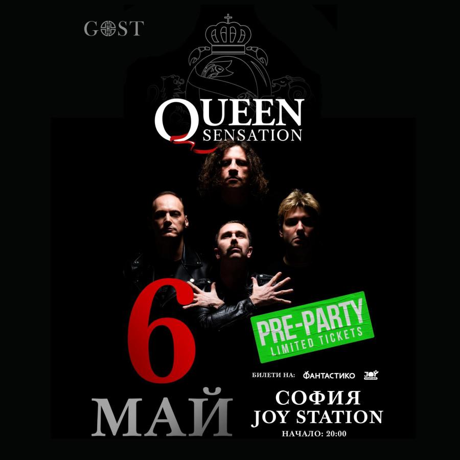 Event Queen Sensation - Line up