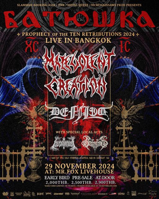 Batushka Prophecy of the ten retributions - 29/11/2024 - Bangkok - Mr ...