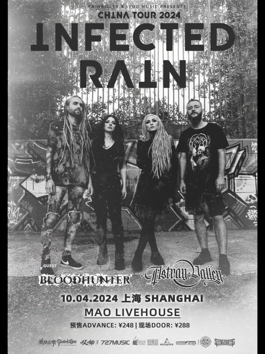 Infected Rain - China Tour 2024 - 04/10/2024 - Shanghai - Mao Live ...