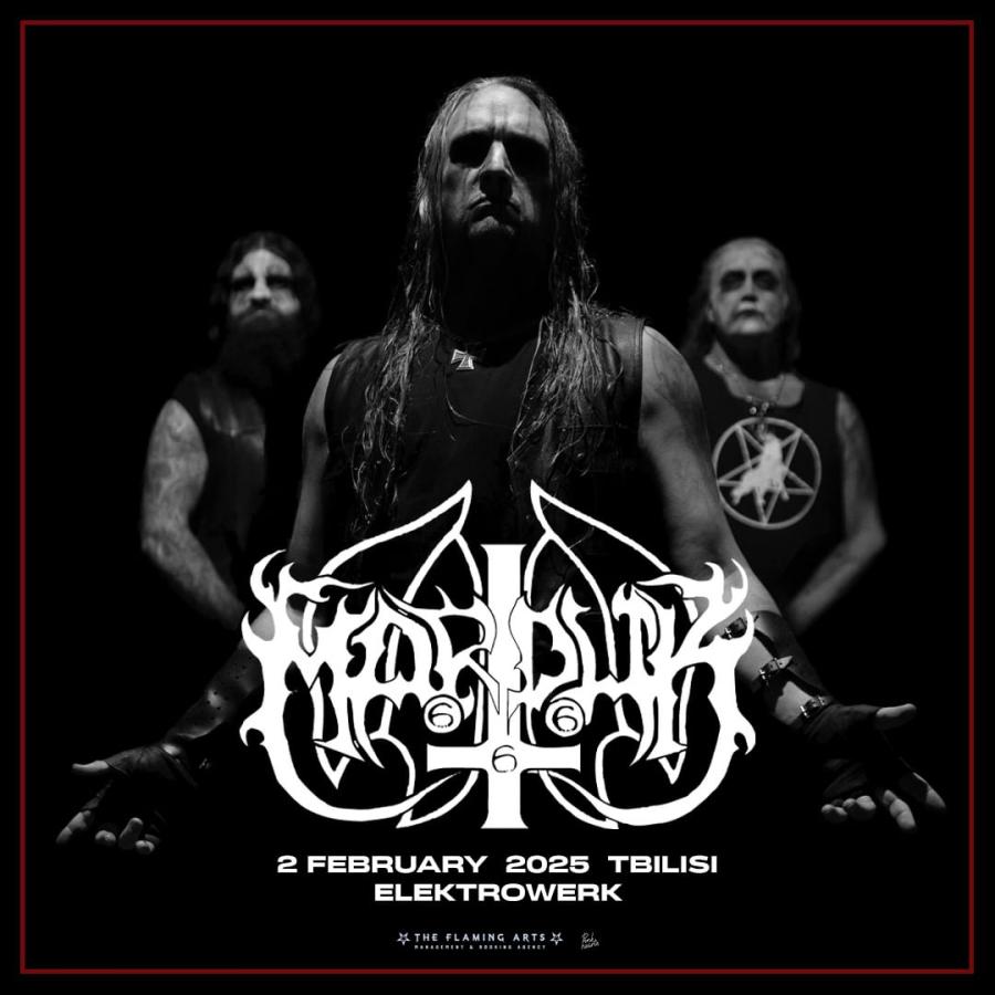 Event Marduk - Line up