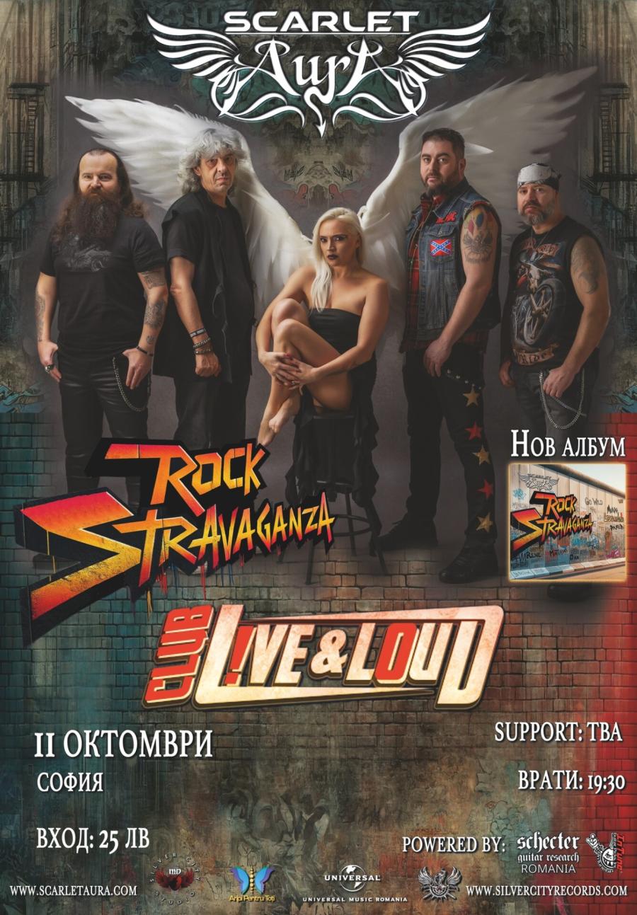 Event Scarlet Aura - 11/10/2024 - Sofia - Live & Loud - Bulgaria