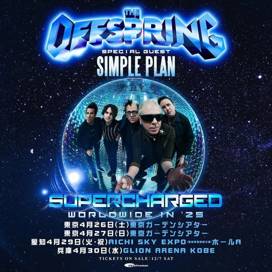 Concert The Offspring - 27/04/2025 - Tokyo - Tokyo Garden Theater - Japon