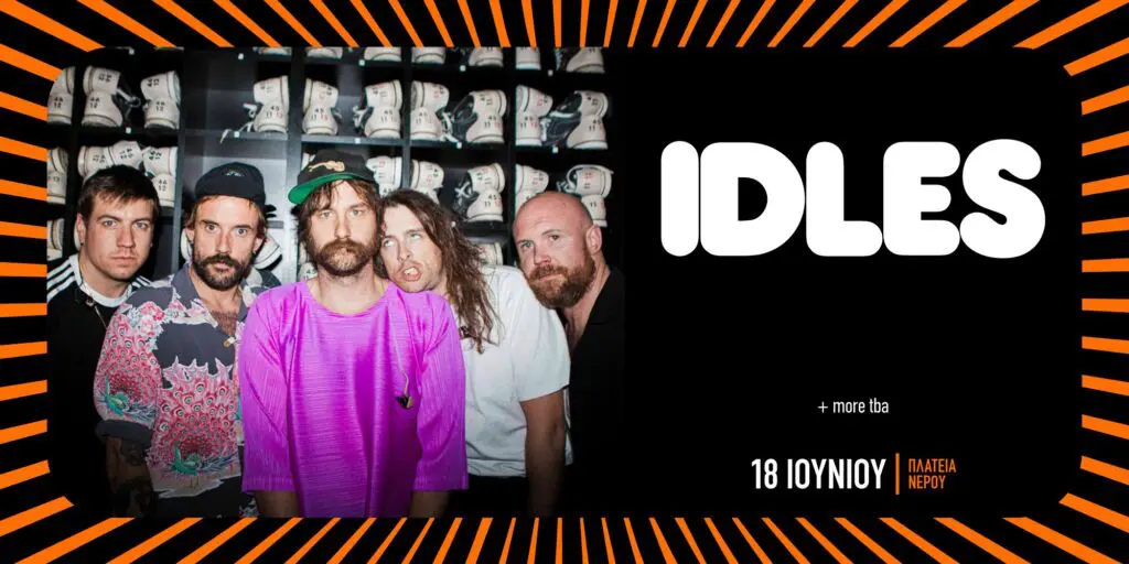 Release Athens 2025 - Idles - Line up