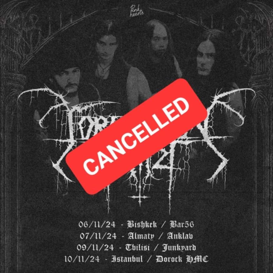 Event Forgotten Tomb - Line up