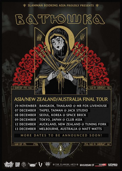 Batushka - 09/12/2024 - Tokyo - Club Asia - Japan