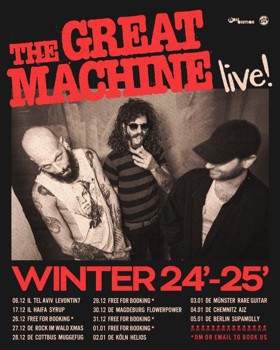 Event The Great Machine - Discussion