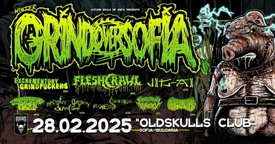 Grind Over Sofia 2025 - Discussion