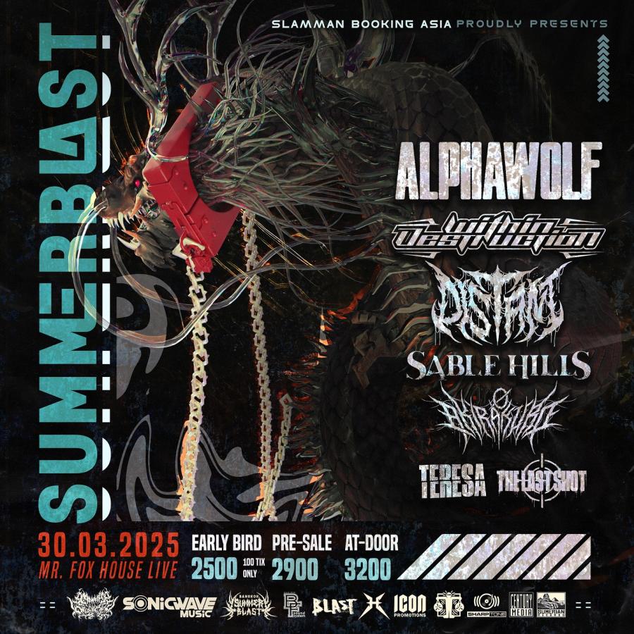 Summer Blast Fest 2025 - Line up