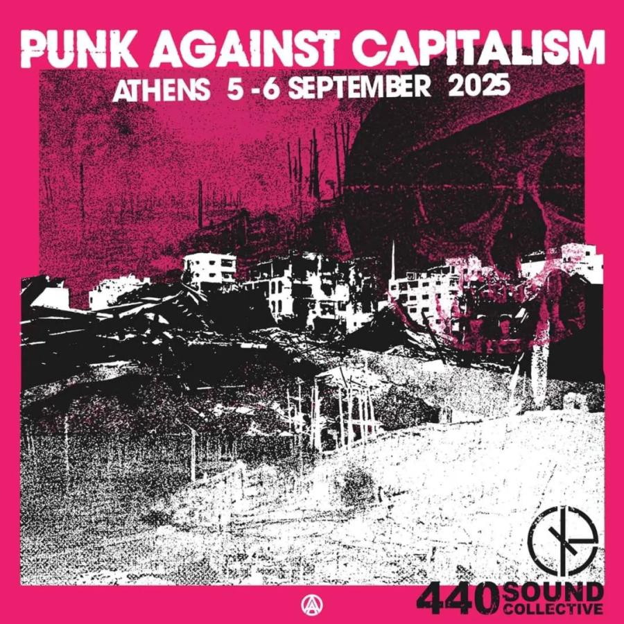 Punk Against Capitalism Fest 2025 - FAQ