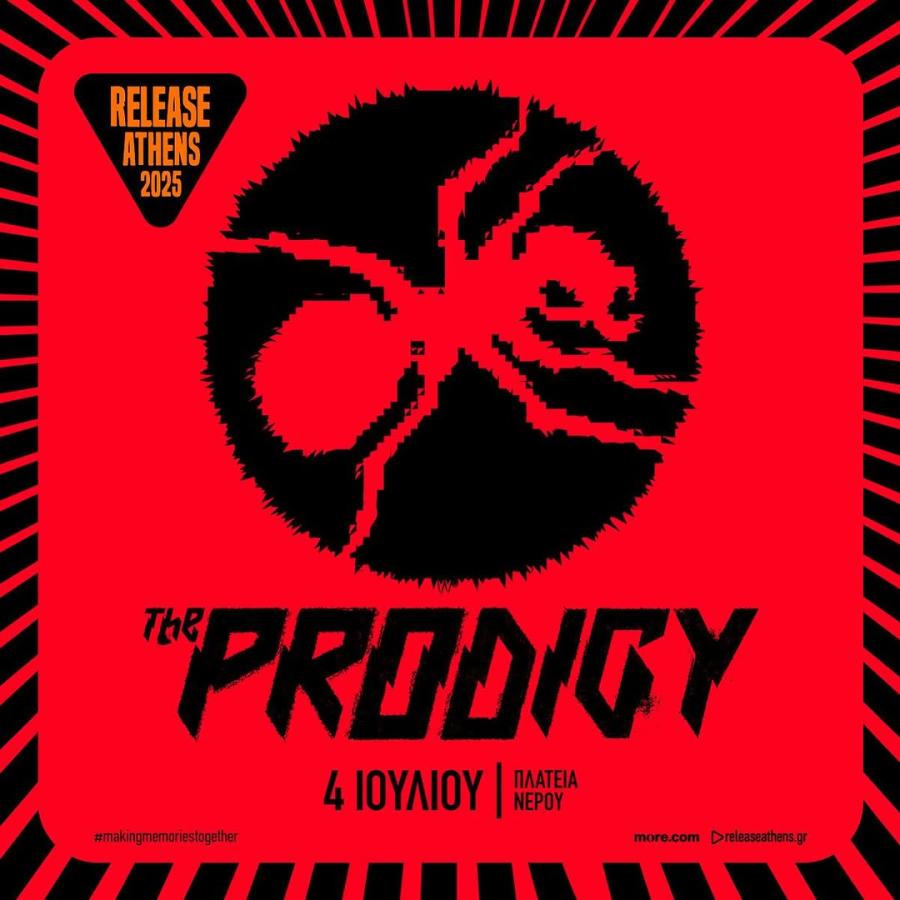 Event The Prodigy - Discussion