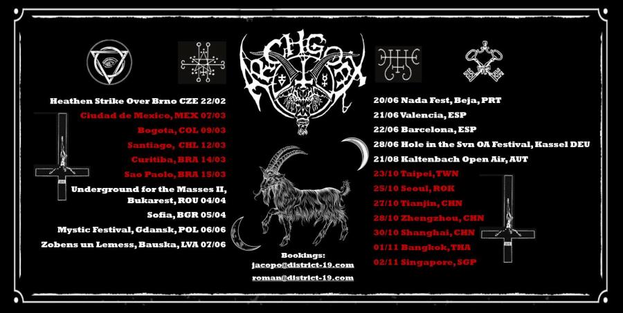 Event Archgoat - Line up