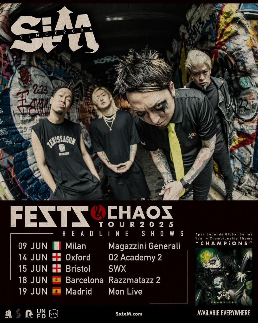 Concert Sim - 14/06/2025 - Oxford - O2 Academy - Royaume Uni