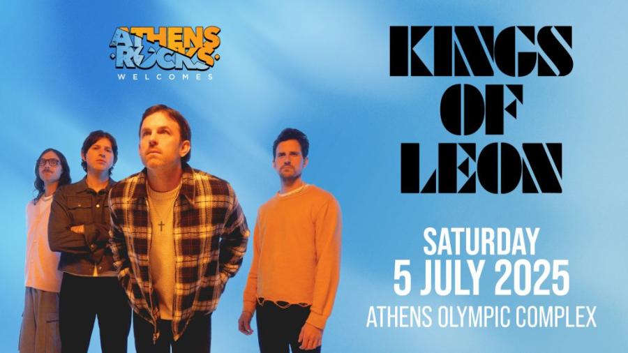 Athens Rocks 2025 - FAQ