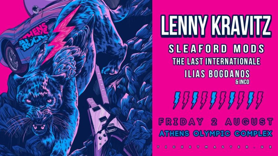 Athens Rocks 2024 - Line up