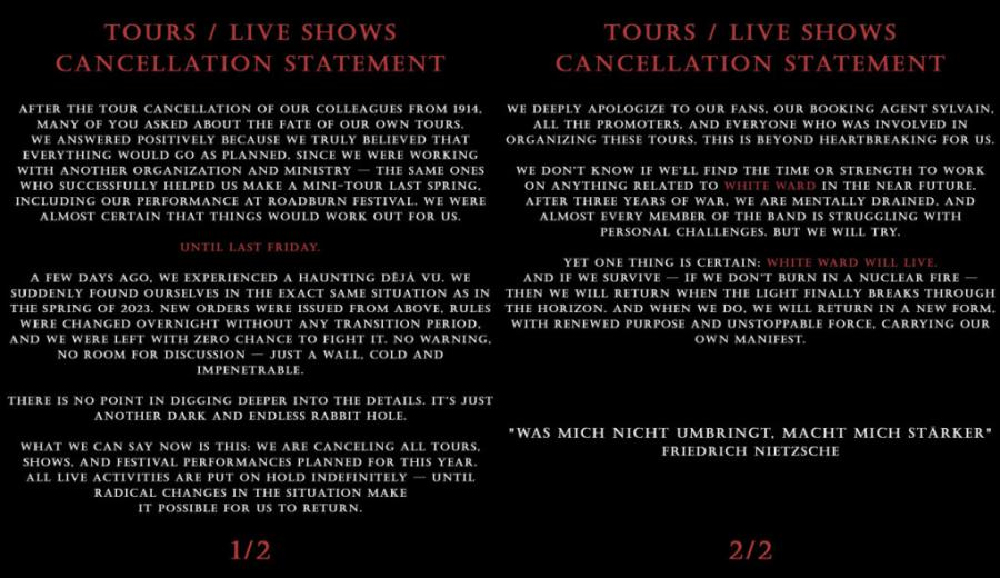 Concert White Ward - Discussion