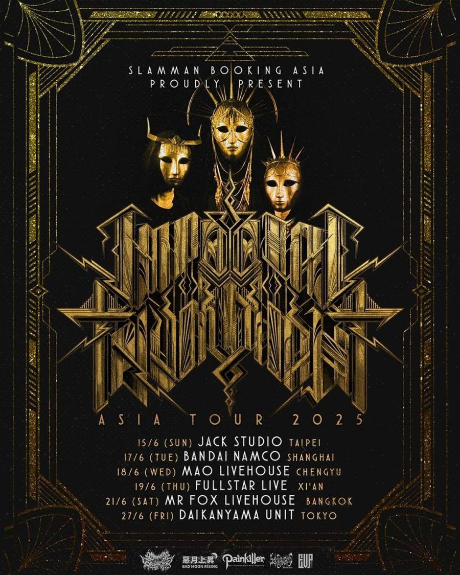 Imperial Triumphant - Asia Tour 2025 - 27/06/2025 - Tokyo - Daikanyama ...