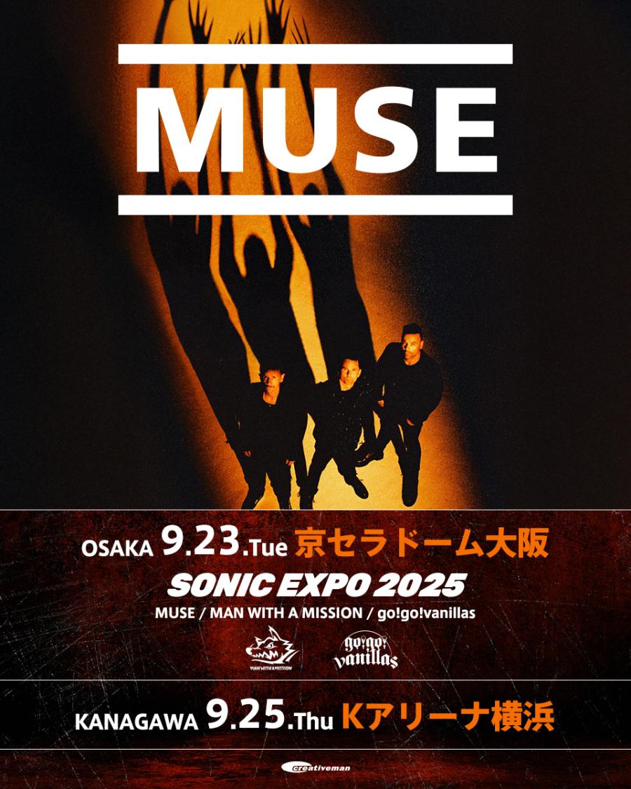 Event Muse - 25/09/2025 - Kanagawa - K-Arena Yokohama - Japan