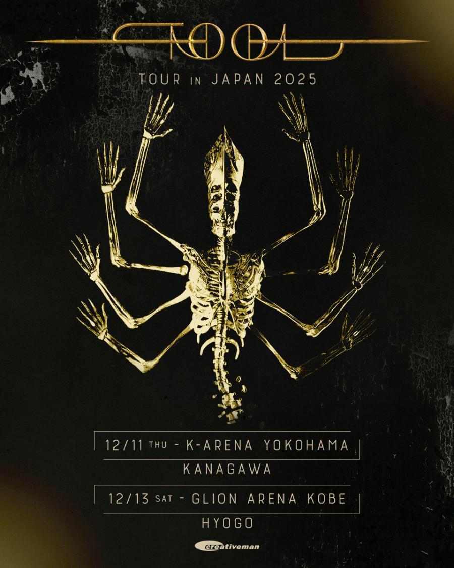 Tool - Japan Tour 2025 - Line up