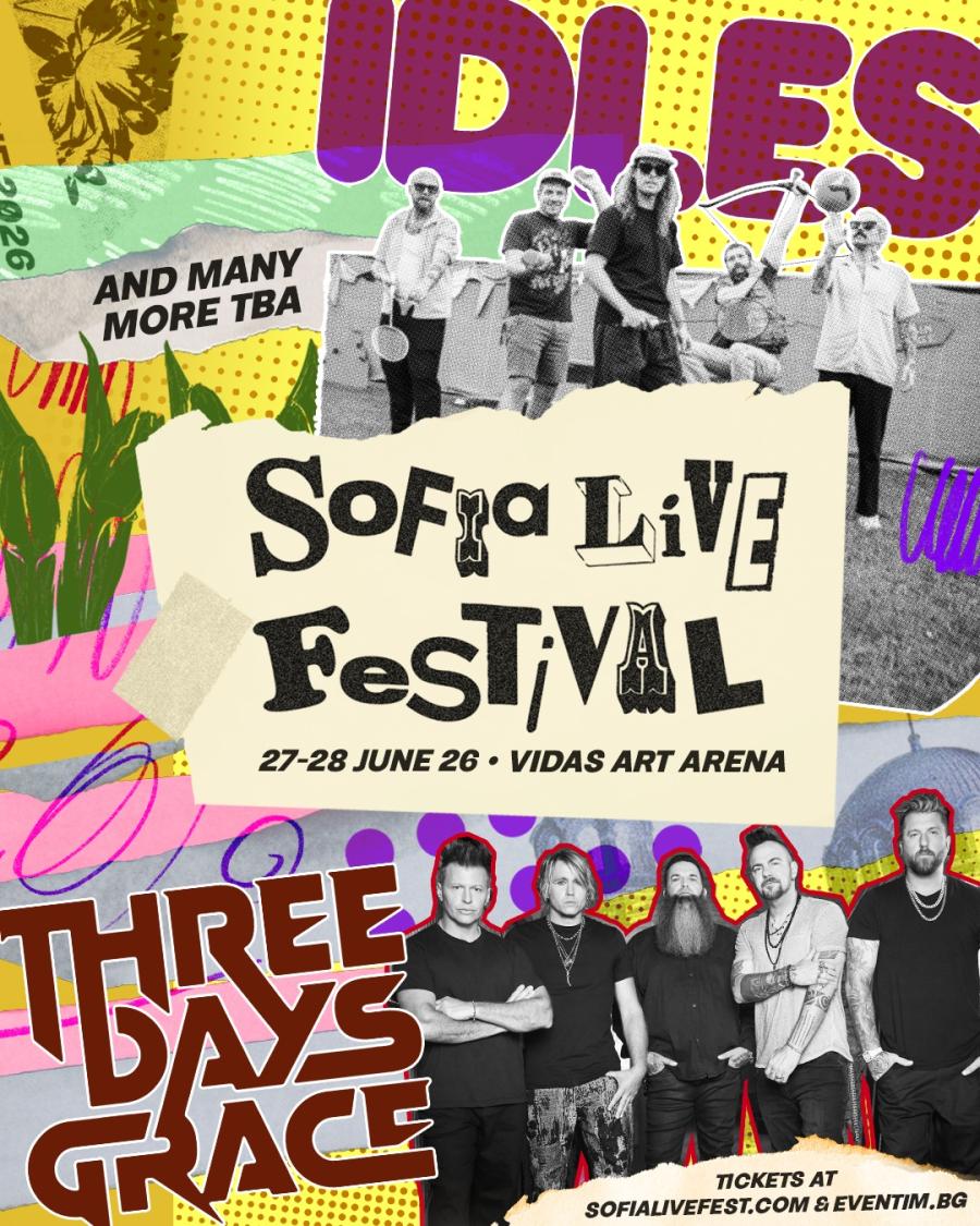 Sofia Live Festival 2026 - FAQ